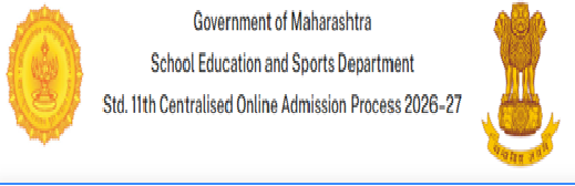Maharashtra FYJC Merit List 2026 Released | Edusaint School News